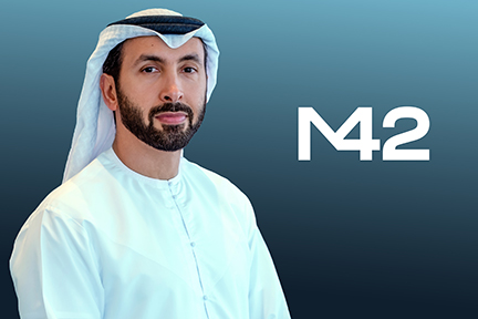 G42 and Mubadala Announce the Launch of M42 | Mubadala